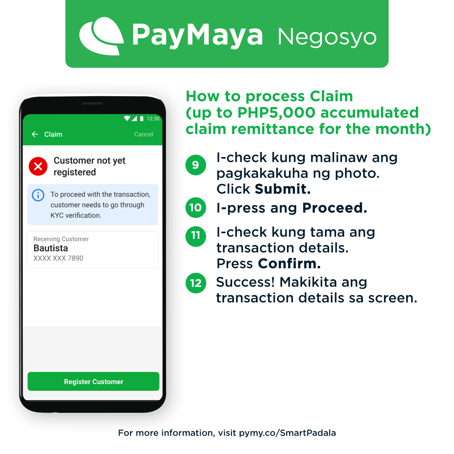 How to process Claim under the simplified Claim process?