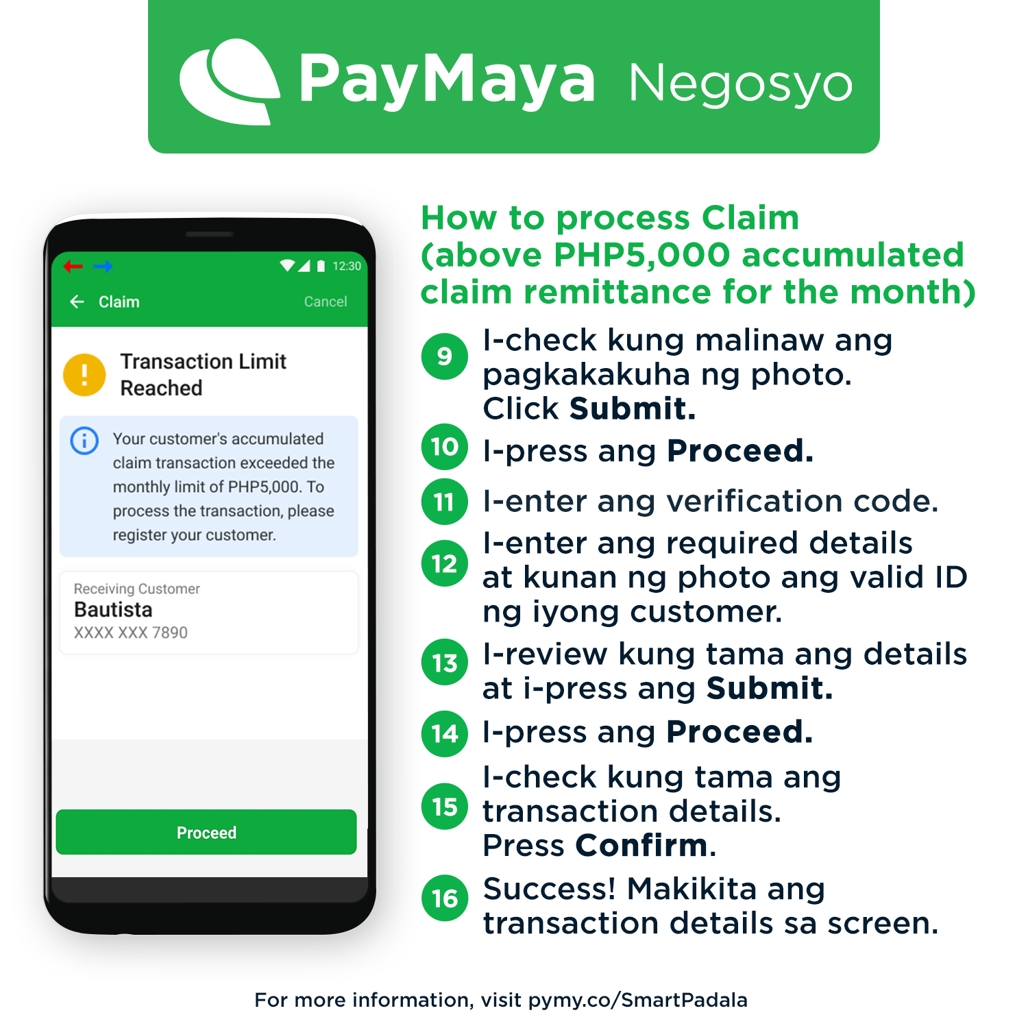 How to process Claim under the simplified Claim process?